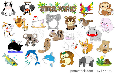 25 animals - Stock Illustration [67136270] - PIXTA