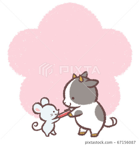 From rat to cow Baton plum frame - Stock Illustration [67156087] - PIXTA