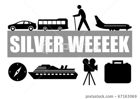 Silver Week - Stock Illustration [67163069] - PIXTA