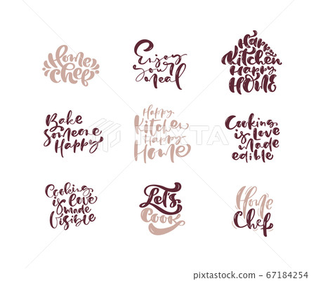 Set of Cooking calligraphy lettering vector... - Stock Illustration ...
