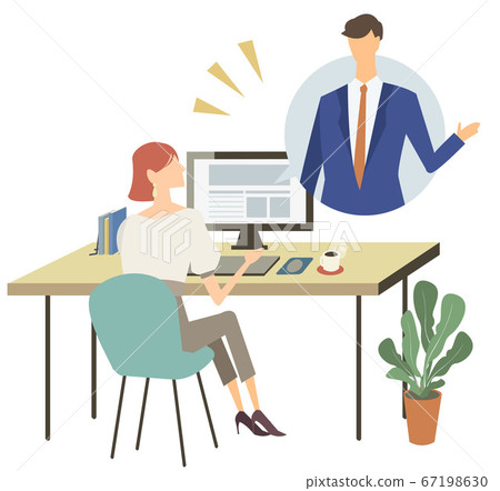 Job change agent, female, job hunting, vector... - Stock Illustration ...
