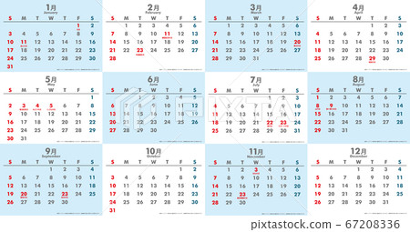 Reiwa 3 years 2021 calendar material... - Stock Illustration [67208336 ...