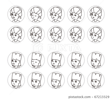 Side-view icon of two people Expression... - Stock Illustration ...