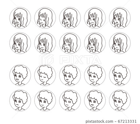 Side-view icon of two people Expression... - Stock Illustration ...