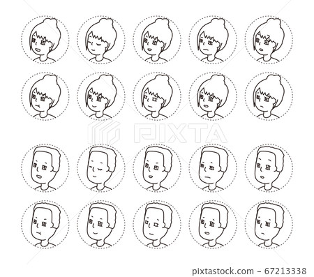 Side-face icon of two people Expression... - Stock Illustration ...