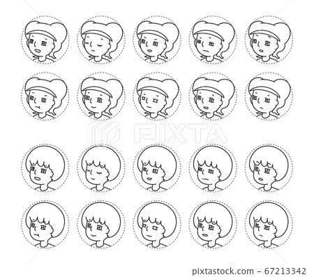 Side profile icons of two people Expression... - Stock Illustration ...