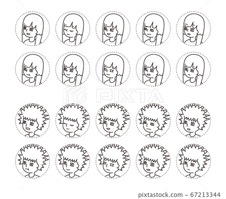 Side profile icons of two people Expression... - Stock Illustration ...