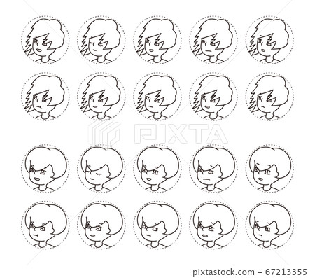 Side profile icons of two people Expression... - Stock Illustration ...