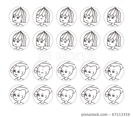Side profile icon of two people Expression... - Stock Illustration ...