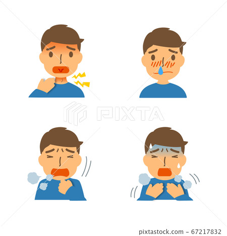 Unhealthy man's face - Stock Illustration [67217832] - PIXTA