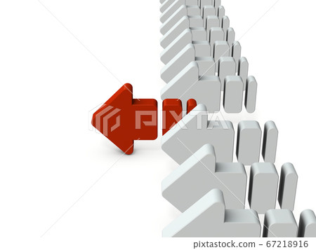 An arrow that comes out one step ahead. 3D... - Stock Illustration ...
