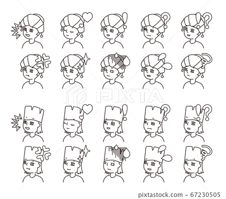 Side profile illustration of two people... - Stock Illustration ...