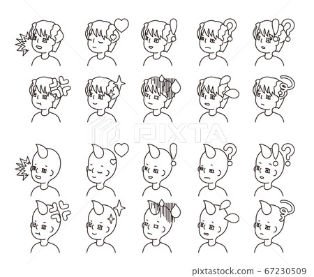 Side profile illustration of two people... - Stock Illustration ...