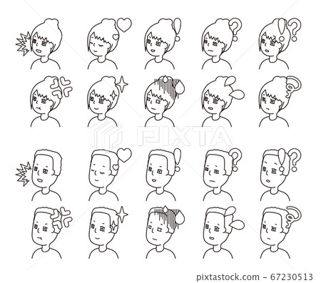 Side profile illustration of two people... - Stock Illustration ...