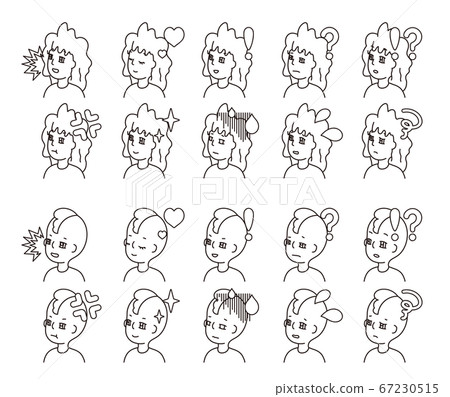 Side profile illustration of two people... - Stock Illustration ...