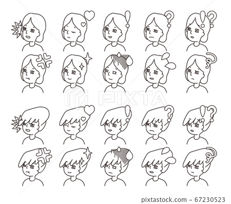 Side profile illustration of two people Facial... - Stock Illustration ...