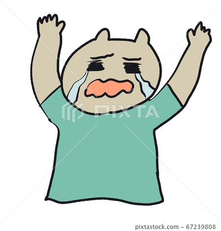 Bear crying happily while banzai - Stock Illustration [67239808] - PIXTA