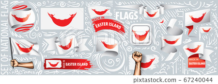 Vector set of the national flag of Easter... - Stock Illustration ...
