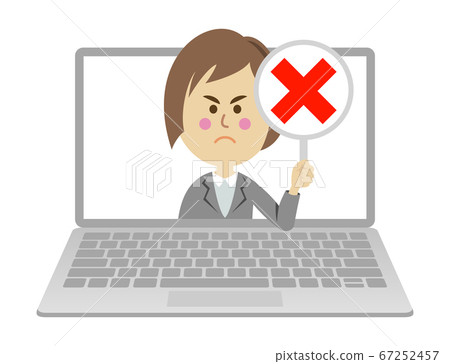 Illustration image opposite the harmful site - Stock Illustration ...