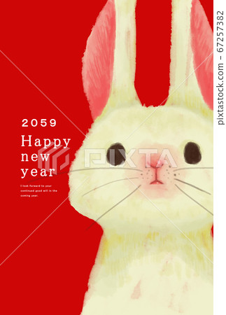 2059 New Year's card template for the rabbit year - Stock Illustration ...
