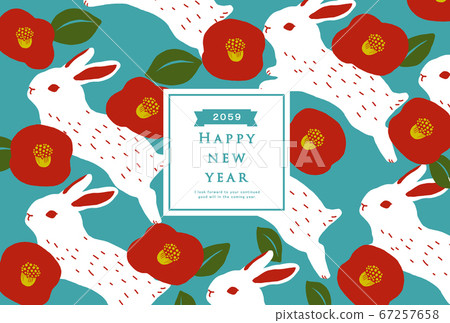 2059, rabbit year, New Year's card template - Stock Illustration ...