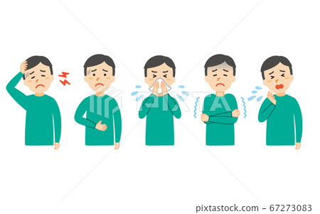 Uncle 2 sick background - Stock Illustration [67273083] - PIXTA