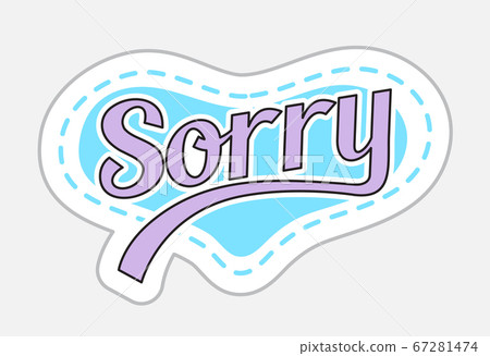 Sorry sticker in retro style - Stock Illustration [67281474] - PIXTA
