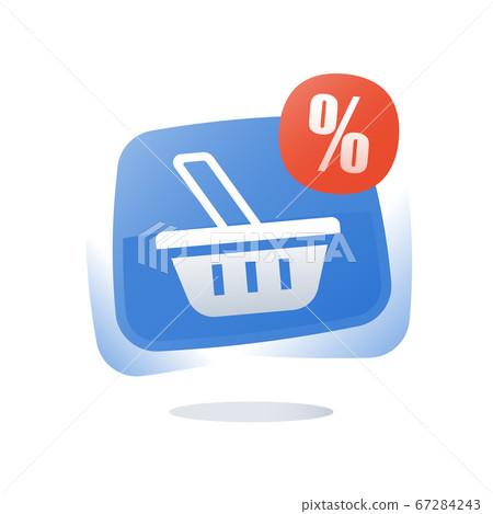 Basket_button_2.eps - Stock Illustration [67284243] - PIXTA