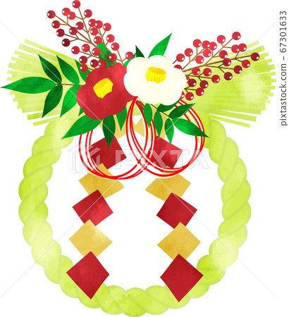 New Year's decoration, fashionable rope rope... - Stock Illustration ...