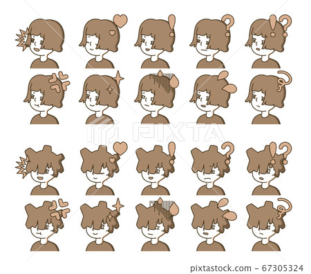 Brown person profile illustration facial... - Stock Illustration ...