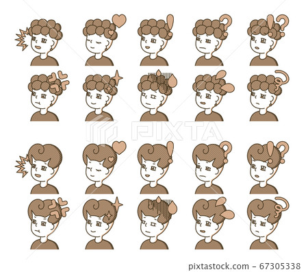 Brown person profile illustration facial... - Stock Illustration ...