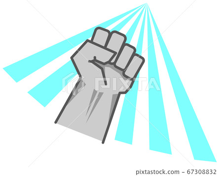 Powerful male clenched fist - Stock Illustration [67308832] - PIXTA