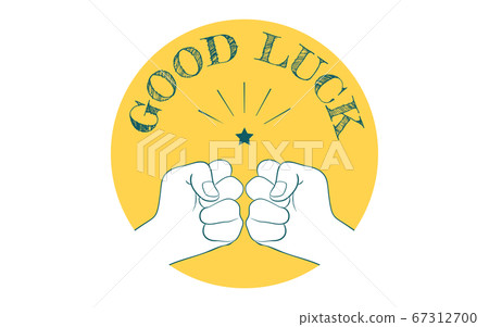 Hand sign icon, fist hit sign. Vector... - Stock Illustration [67312700 ...