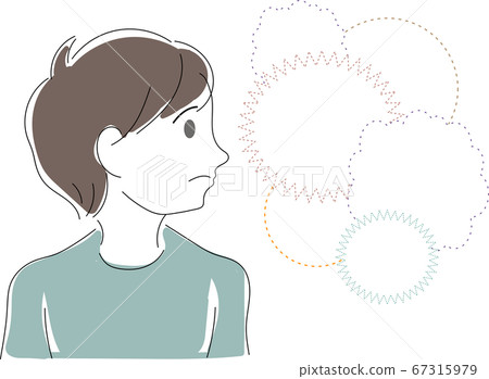 Men with hallucinations - Stock Illustration [67315979] - PIXTA