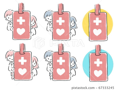 Help mark icon and person illustration - Stock Illustration [67333245 ...