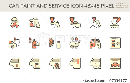 Car paint and repair service vector icon set - Stock Illustration ...