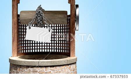 mining concept plate attached to the well chain 3d-插圖素材 [67337933 ...