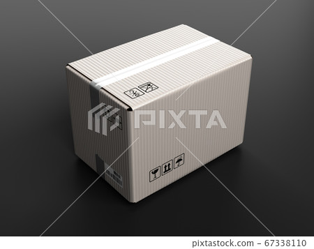 clear white cardboard delivery box 3d render on - Stock Illustration ...