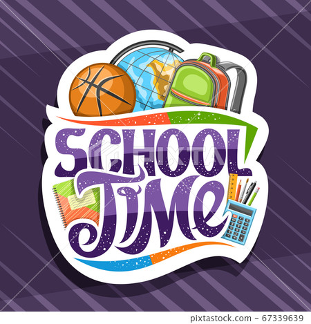 Vector logo for School Time - Stock Illustration [67339639] - PIXTA