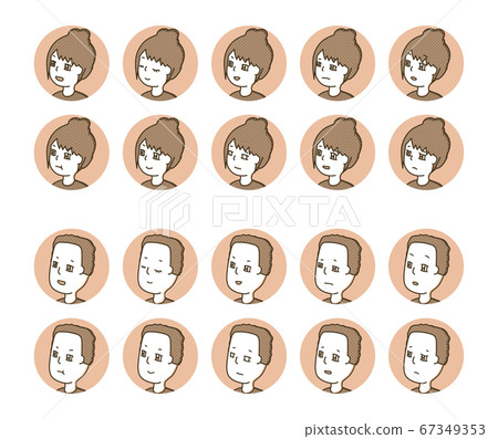 Two person profile icons (brown) facial... - Stock Illustration ...