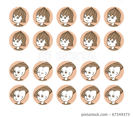 Two person profile icons (brown) facial... - Stock Illustration ...