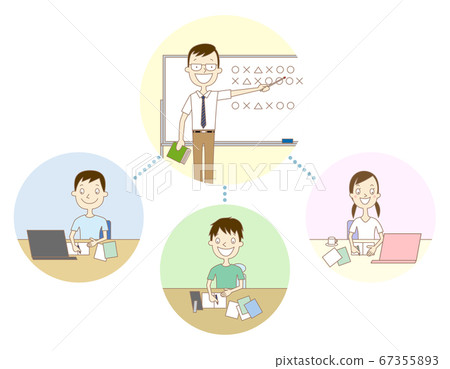Illustration: Remote class - Stock Illustration [67355893] - PIXTA