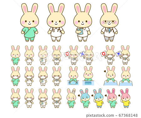 Doctor rabbit illustration for hospitals and... - Stock Illustration ...