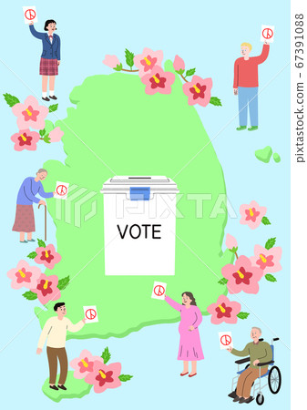 Spring and summer event poster and banner... - Stock Illustration ...