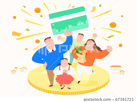 illustration of Changed daily life - Online... - Stock Illustration ...
