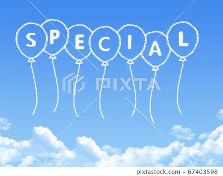 Cloud shaped as special Message - Stock Illustration [67403598] - PIXTA