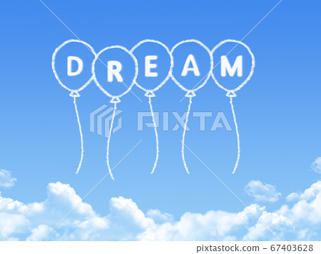 Cloud shaped as dream Message - Stock Illustration [67403628] - PIXTA