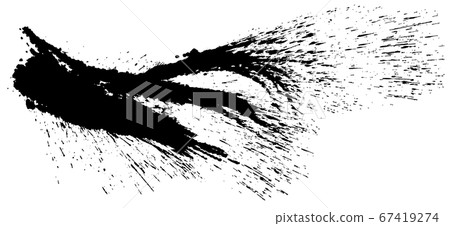 Calligraphy splash handwriting brush illustration - Stock Illustration ...