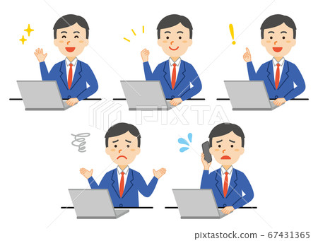Businessman using a personal computer - Stock Illustration [67431365 ...