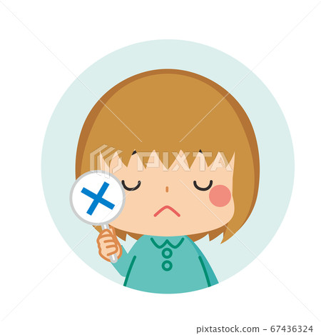 Icon of a little girl with a troubled face with... - Stock Illustration ...
